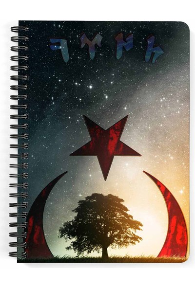 Hero Tasarım Ay Yıldız Göktürk Baskılı Ahşap Kapaklı Defter 15X20 cm DFT5665