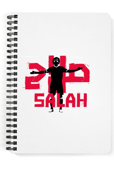 Salah Baskılı Ahşap Kapaklı Defter 15X20 cm DFT1225 Salah Baskılı Ahşap Kapaklı Defter 15X20 cm DFT1225