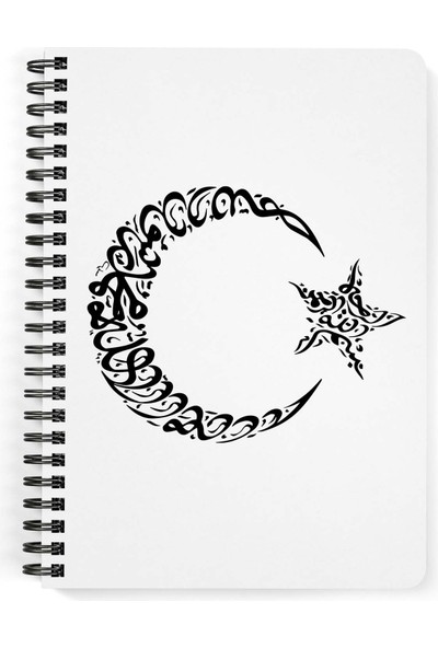 Ay Yıldız Motifli Baskılı Ahşap Kapaklı Defter 15X20 cm DFT685