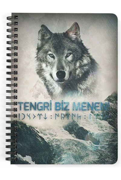 Hero Tasarım Tengri Biz Menen Baskılı Ahşap Kapaklı Defter 15X20 cm DFT5457