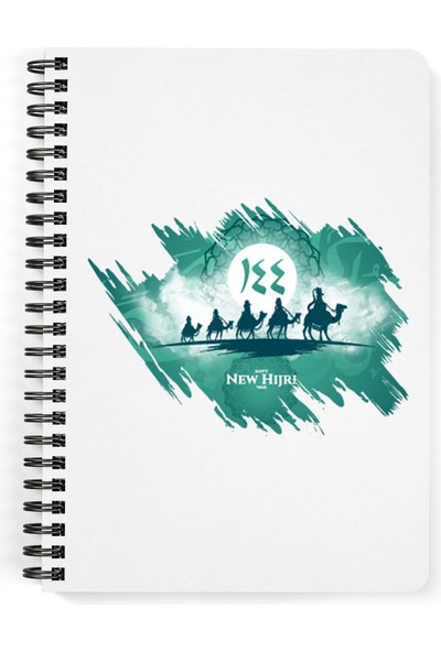 Hicri Takvim Baskılı Ahşap Kapaklı Defter 15X20 cm DFT696