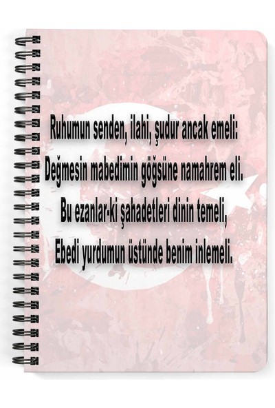 Istiklal Marşı Baskılı Ahşap Kapaklı Defter 15X20 cm DFT2648 Istiklal Marşı Baskılı Ahşap Kapaklı Defter 15X20 cm DFT2648