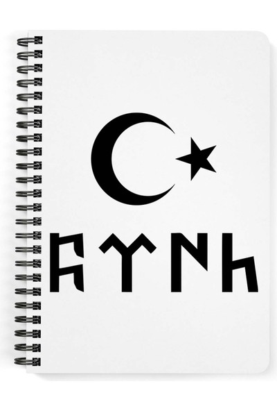 Ay Yıldız Türk Baskılı Ahşap Kapaklı Defter 15X20 cm DFT1479