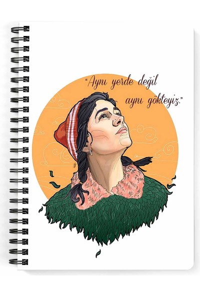 Leyla ile Mecnun Baskılı Ahşap Kapaklı Defter 15X20 cm DFT4002 Leyla ile Mecnun Baskılı Ahşap Kapaklı Defter 15X20 cm DFT4002