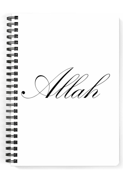Hero Tasarım Allah Baskılı Ahşap Kapaklı Defter 15X20 cm DFT3103