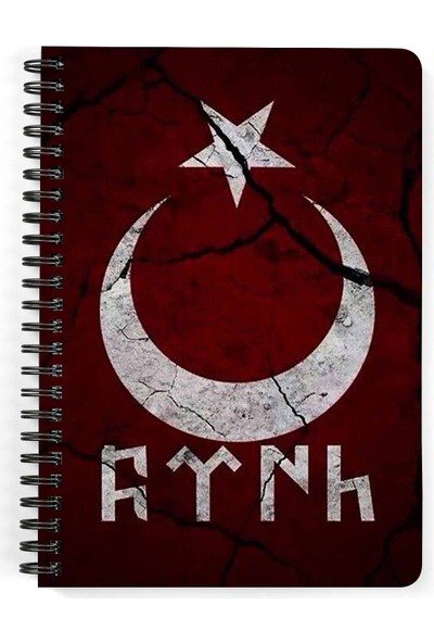 Hero Tasarım Göktürk Ay Yıldız Baskılı Ahşap Kapaklı Defter 15X20 cm DFT5659