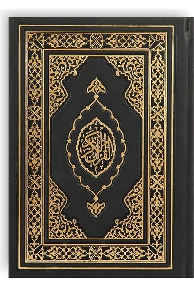 Kur'an-ı Kerim Hafız Boy Termo Deri Siyah - Muhammed Abay