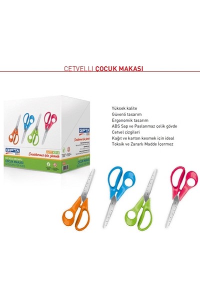 Gıpta Çocuk Makası Küt Uç Ergo Çetvelli Gıpta Çocuk Makası Küt Uç Ergo Çetvelli
