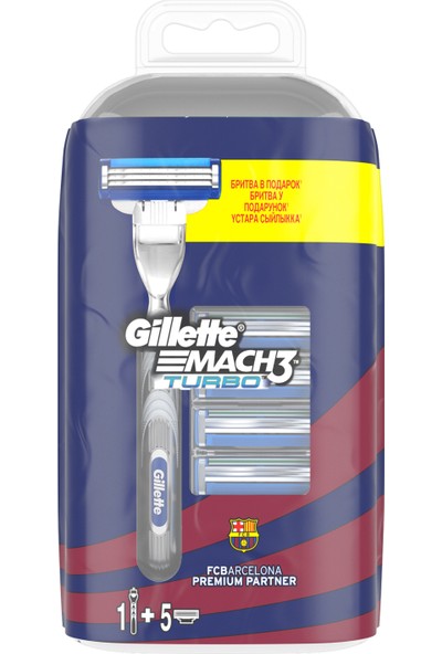 Gillette Mach3 Turbo Özel Barselona Serisi Tıraş Makinesi + 4'lü Tıraş Bıçağı Gillette Mach3 Turbo Özel Barselona Serisi Tıraş Makinesi + 4'lü Tıraş Bıçağı