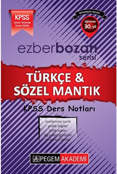 Pegem Akademi Yayıncılık Kpss 2017 Ezberbozan Türkçe & Sözel Mantık Ders Notları - Savaş Doğan Pegem Akademi Yayıncılık Kpss 2017 Ezberbozan Türkçe & Sözel Mantık Ders Notları - Savaş Doğan