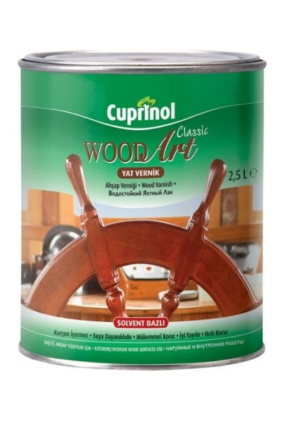 Marshall Cuprinol Wood Art Yat Ahşap Vernik 0.75 L Marshall Cuprinol Wood Art Yat Ahşap Vernik 0.75 L