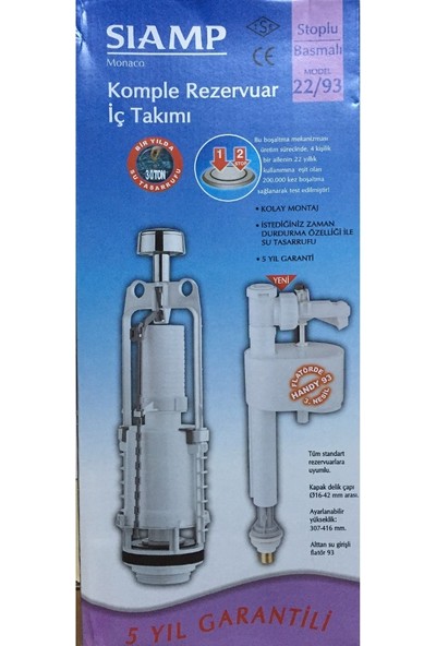 Filo Yapı Siamp 22 / 93 Basmalı İç Takım Rezervuar Filo Yapı Siamp 22 / 93 Basmalı İç Takım Rezervuar