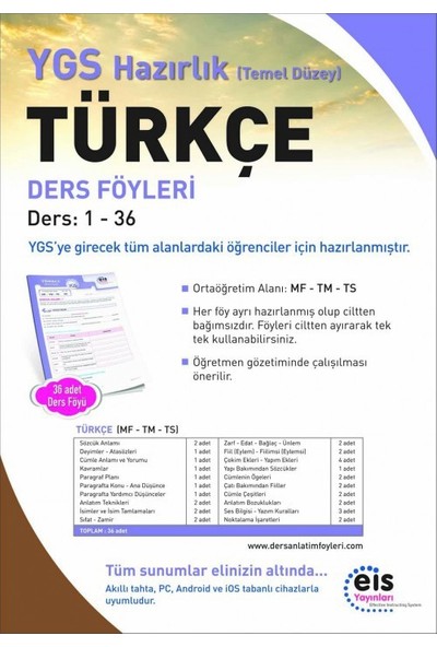 EİS Yayınları Ygs Türkçe (Temel Düzey) (Mf-Tm-Ts) (1-36)
