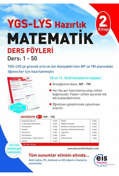 EİS Yayınları Ygs-Lys Matematik 2.Kitap Mf-Tm (1-50) - (2017)