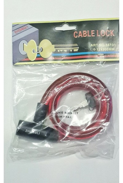 Zhongli Anahtarlı Bisiklet Kilidi Kırmızı Zhongli Anahtarlı Bisiklet Kilidi Kırmızı