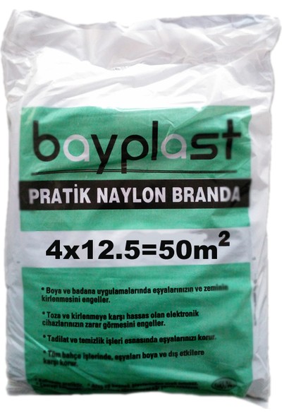 Branda Naylon 50 mt2