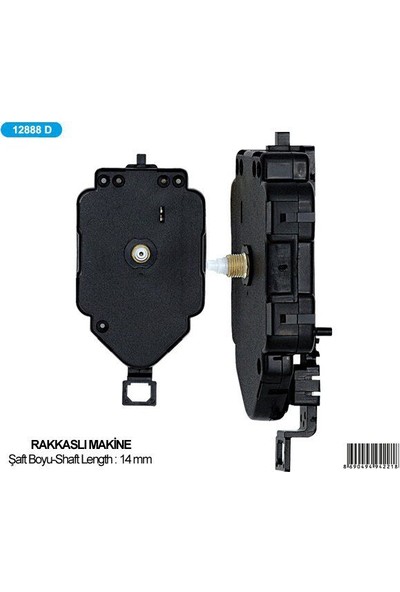 Exiz Ticaret Tiktak Sarkaçlı Saat Makinası 5 Adet Metal Akrep-Yelkovan-Saniye Seti Exiz Ticaret Tiktak Sarkaçlı Saat Makinası 5 Adet Metal Akrep-Yelkovan-Saniye Seti