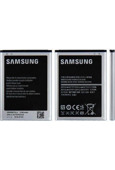 Samsung Galaxy Note 2 N7100 (Eb595675Lu) Batarya Samsung Galaxy Note 2 N7100 (Eb595675Lu) Batarya