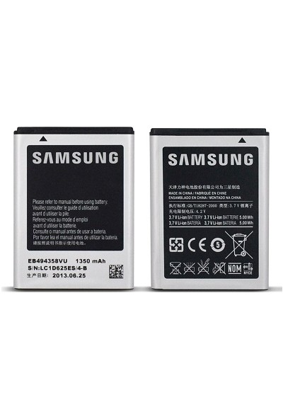 Samsung Galaxy Ace S5830 (Eb494358Vu) A+ Batarya