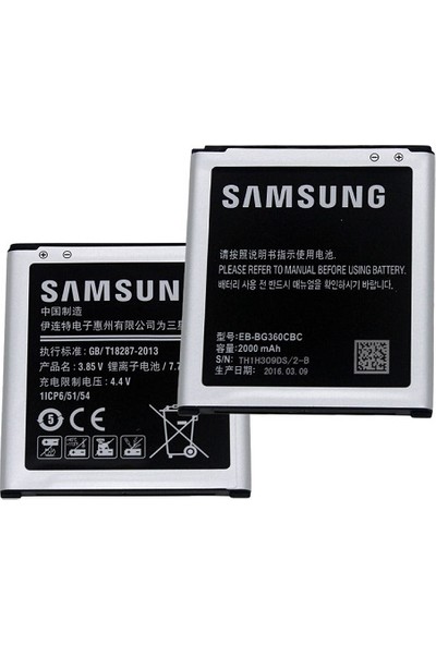Samsung Galaxy J2/J200 (Eb-Bg360Cbc) A+ Batarya Samsung Galaxy J2/J200 (Eb-Bg360Cbc) A+ Batarya