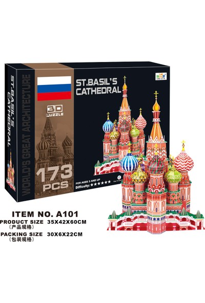 Cc Oyuncak 3D Puzzle St.Basil's Cathedral - 173 Parça