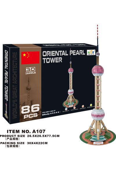 Cc Oyuncak 3D Puzzle Oriental Pearl Tower - 86 Parça Cc Oyuncak 3D Puzzle Oriental Pearl Tower - 86 Parça