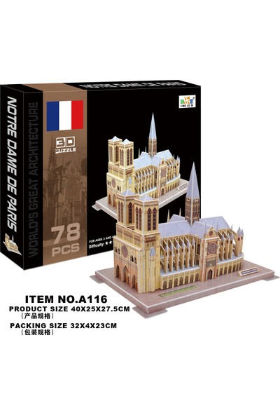 Cc Oyuncak 3D Puzzle Notre Dame De Paris - 78 Parça Cc Oyuncak 3D Puzzle Notre Dame De Paris - 78 Parça