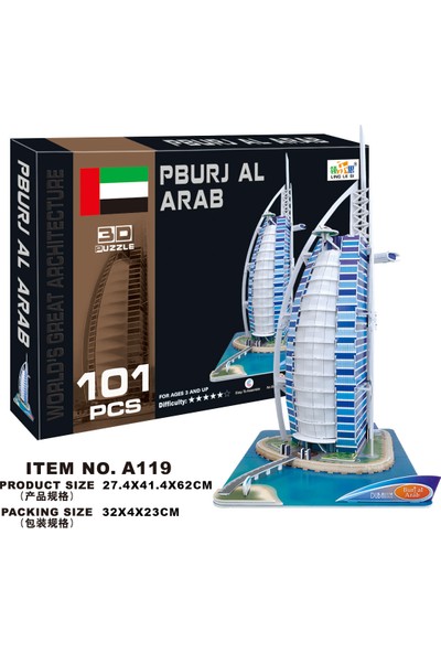 Cc Oyuncak 3D Puzzle Pburj Al Arab - 101 Parça Cc Oyuncak 3D Puzzle Pburj Al Arab - 101 Parça
