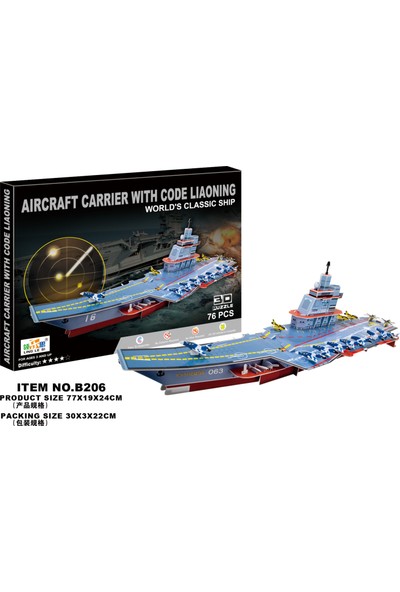 Cc Oyuncak 3D Puzzle Aircraft Carrier With Code Liaoning - 76 Parça Cc Oyuncak 3D Puzzle Aircraft Carrier With Code Liaoning - 76 Parça