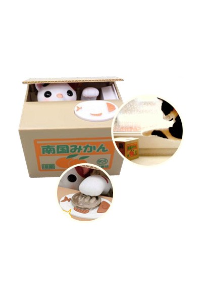 Anka Hırsız Kedi Kumbara