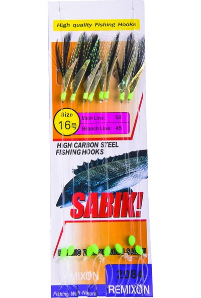 Remixon DH-2084 Serisi Çapari Remixon DH-2084 Serisi Çapari