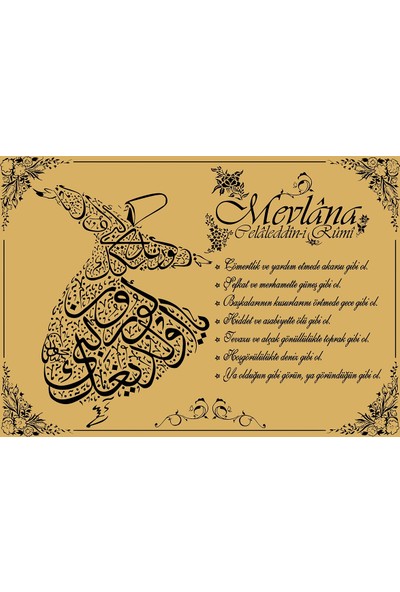 Art Puzzle Hz.Mevlana'nın Yedi Öğüdü(Simli Kadife)