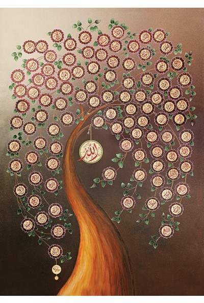 Art Puzzle Allah'ın 99 İsmi(Esma-Ül Hüsna)