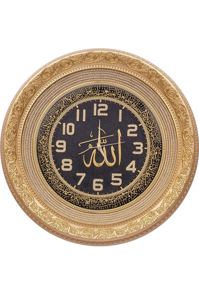 Güneş 0620 Ayetli Saat 56 Cm