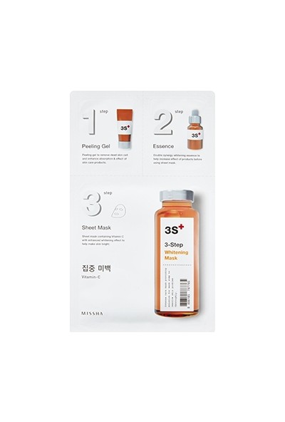 Missha 3Step Whitening Mask Missha 3Step Whitening Mask