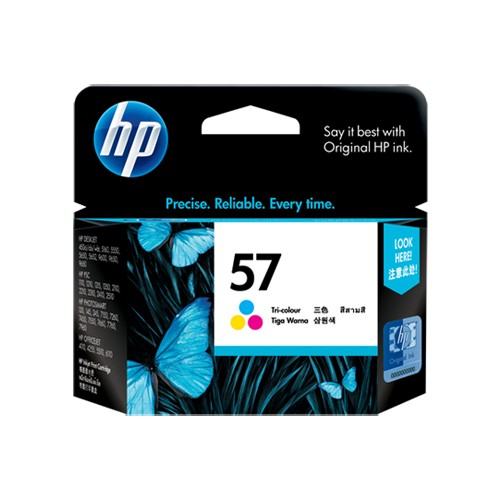 HPZR Hp 57-C6657A Orjinal Renkli Kartuş Fiyatı - Taksit Seçenekleri