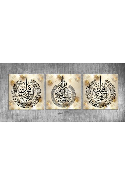 Meteor Galeri Ayetel Kursi Nas Ve Felak Ayetleri Yer Alan 3 Lü Kanvas Tablo Canvas Dini Modeller Meteor Galeri Ayetel Kursi Nas Ve Felak Ayetleri Yer Alan 3 Lü Kanvas Tablo Canvas Dini Modeller