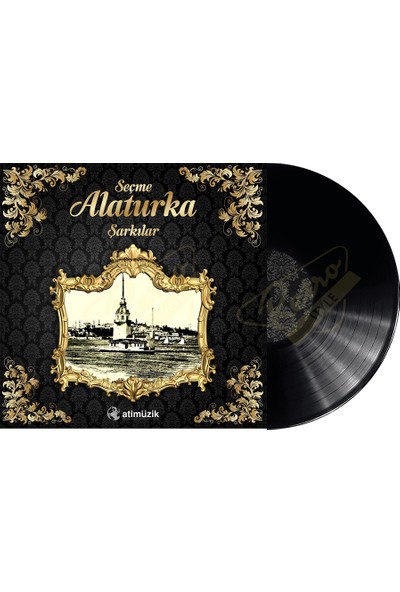 Ertan Sert - Seçme Alaturka Şarkılar (Plak)