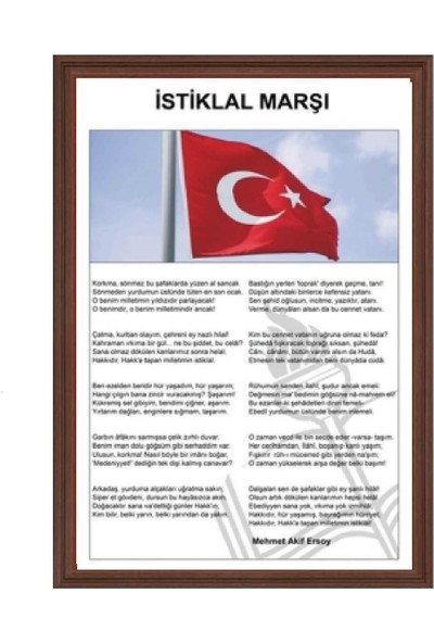 Aymi 35X50 Mdf Çerçeve İstiklal Marşı Aymi 35X50 Mdf Çerçeve İstiklal Marşı