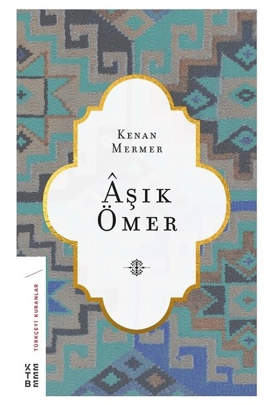Aşık Ömer - Kenan Mermer Aşık Ömer - Kenan Mermer