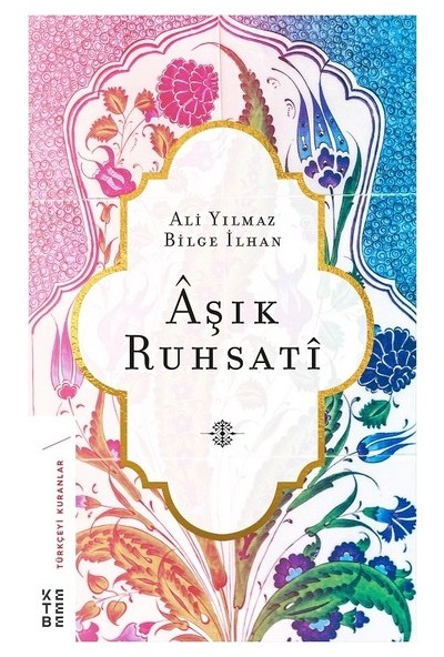 Aşık Ruhsati - Ali Yılmaz - Bilge İlhan Aşık Ruhsati - Ali Yılmaz - Bilge İlhan