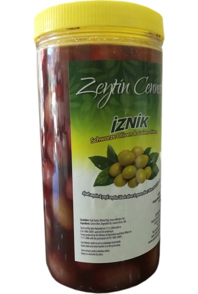 Zeytin Cenneti İznik Doğal Kalamata Zeytin (Eşek Zeytini) 2 Kg Zeytin Cenneti İznik Doğal Kalamata Zeytin (Eşek Zeytini) 2 Kg
