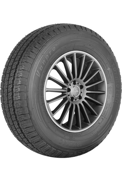 Kormoran 215/75 R16C 113/111R VanPro B2 Hafif Ticari Yaz Lastiği ( Üretim Yılı: 2020 )
