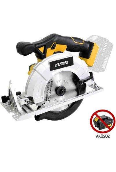 Rtrmax 18V Çift Akü 4Ah Akülü Sunta Kesme Rtrmax 18V Çift Akü 4Ah Akülü Sunta Kesme