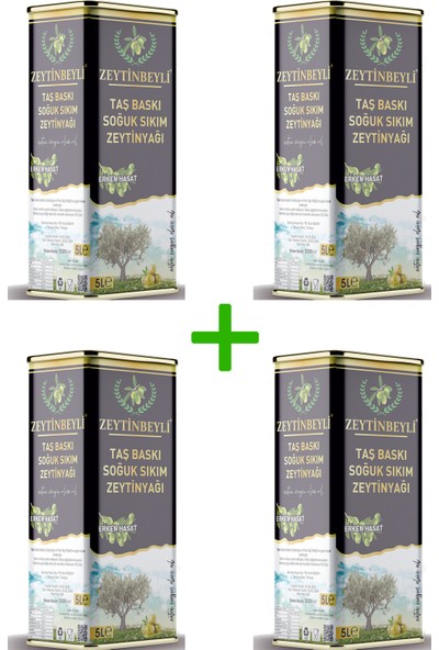 Zeytinbeyli Naturel Sızma Soğuk Sıkım Taş Baskı 20LT Zeytinyağı 0.3 Asit Zeytinbeyli Naturel Sızma Soğuk Sıkım Taş Baskı 20LT Zeytinyağı 0.3 Asit
