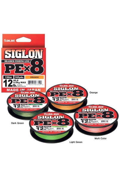 Sunline Siglon Braid Pe X8 Ip Misina Sunline Siglon Braid Pe X8 Ip Misina