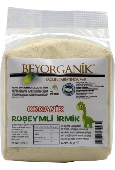 Beyorganik Organik Irmik Ruşeymli 500GR ( 8 Ay) Beyorganik Organik Irmik Ruşeymli 500GR ( 8 Ay)