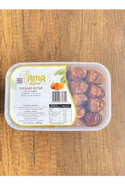 Sukkari Rutap Taze Yaş Hurma 550 gr Sukkari Rutap Taze Yaş Hurma 550 gr