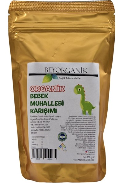 Beyorganik Organik Bebek Muhallebisi (Yulaflı) 350GR ( 6 Ay) Beyorganik Organik Bebek Muhallebisi (Yulaflı) 350GR ( 6 Ay)