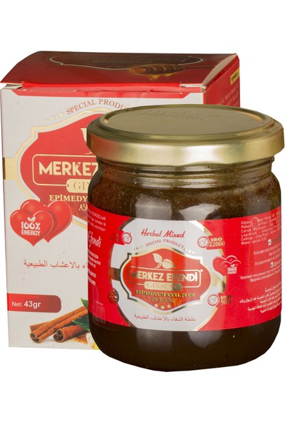 SNM 3 Kavanoz Ginseng Mesir Macunu - 240 gr SNM 3 Kavanoz Ginseng Mesir Macunu - 240 gr